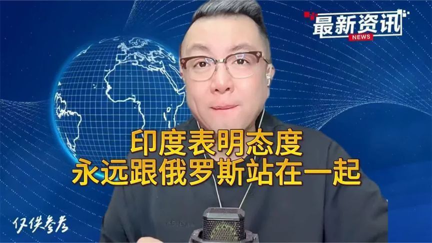 俄乌战争最新消息