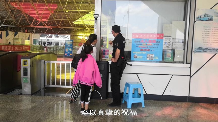 祝大家中秋节快乐,为坚守岗位的每一位,祝福,奋斗的平凡人加油