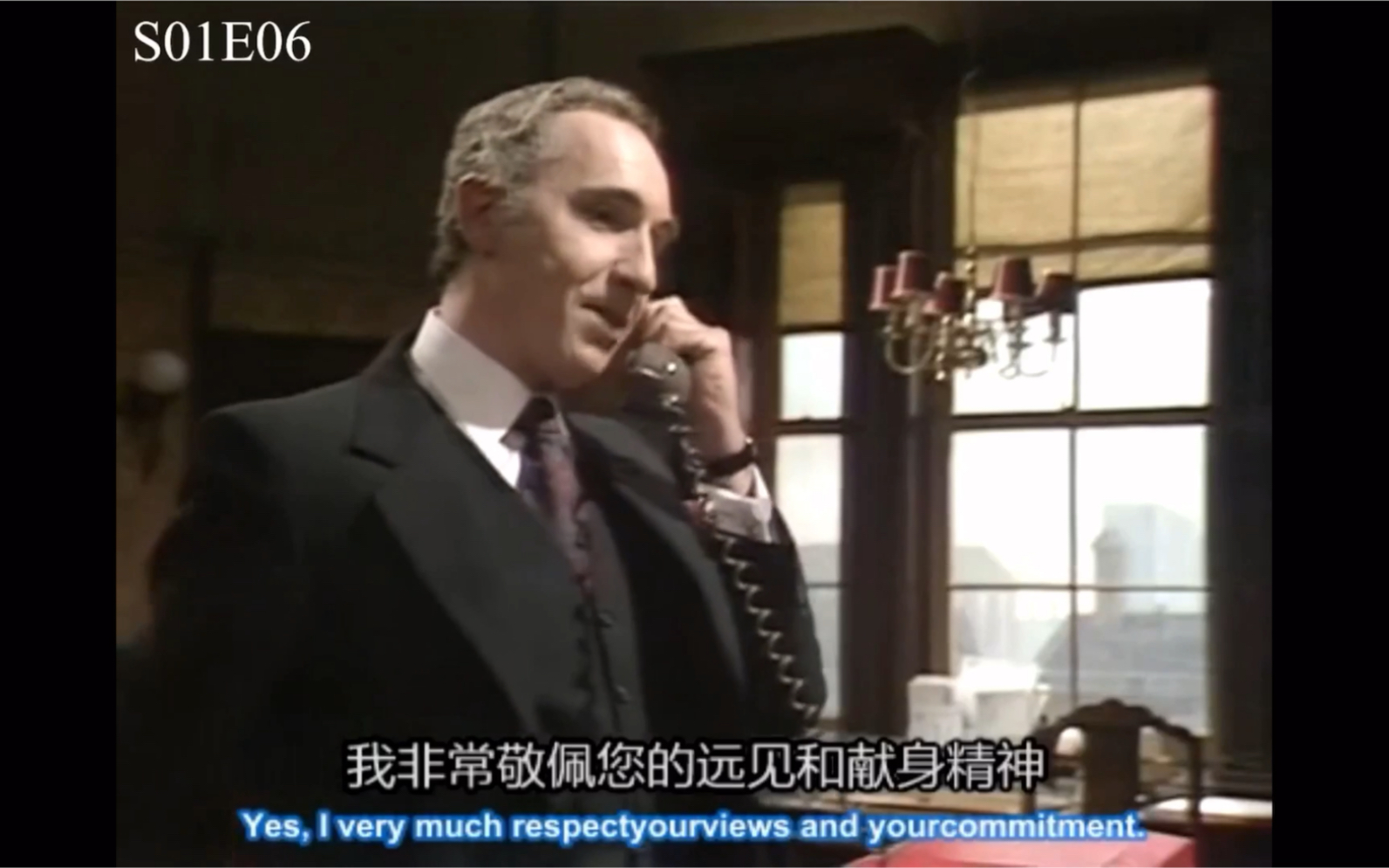 【YM S01E01】叶公好龙。槽点太多,标题写不下,看简介。