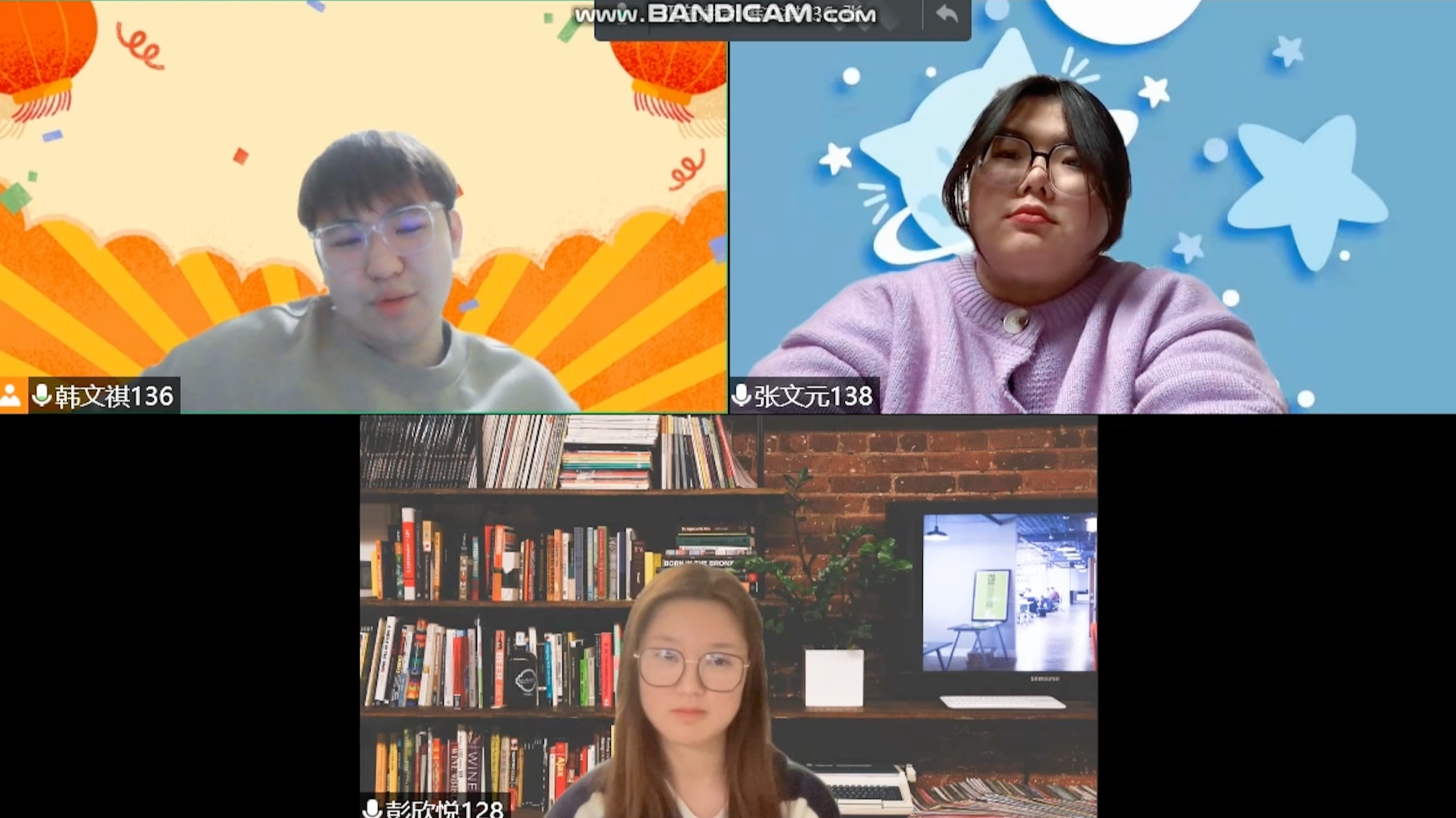 S1 T1 KB309-601 第一次小组讨论视频