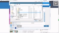 钉钉PC版麦克表单的制作