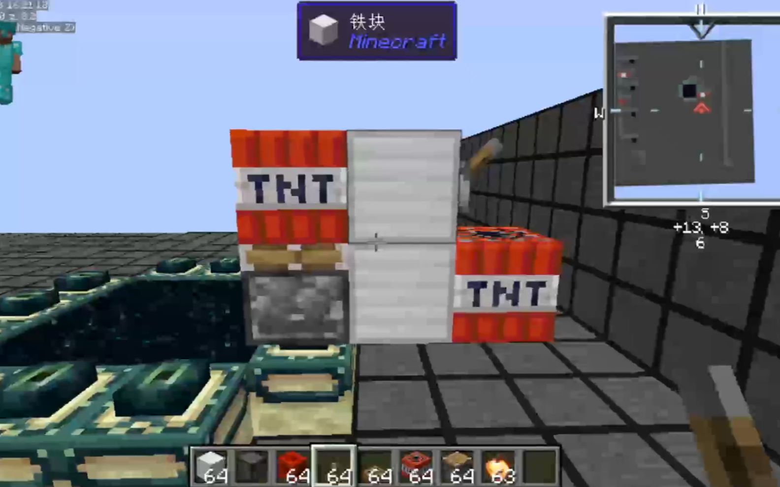 我的世界【小硕3365】 1.11-1.14.4 铁手 铁头功 铁活塞 破基岩 破末地...