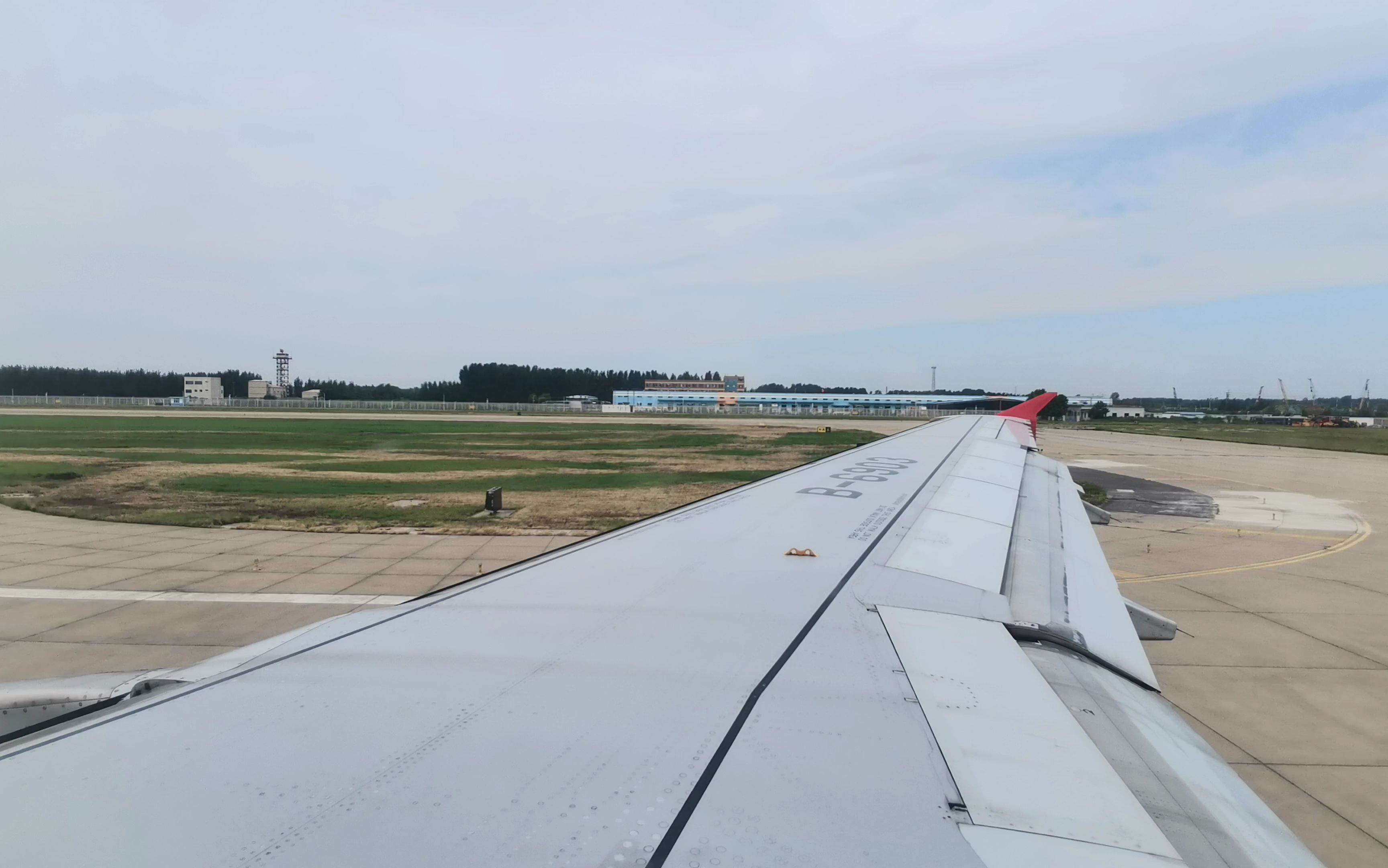 【机翼视角】GS7642/A320济南机场起飞,能见度极佳