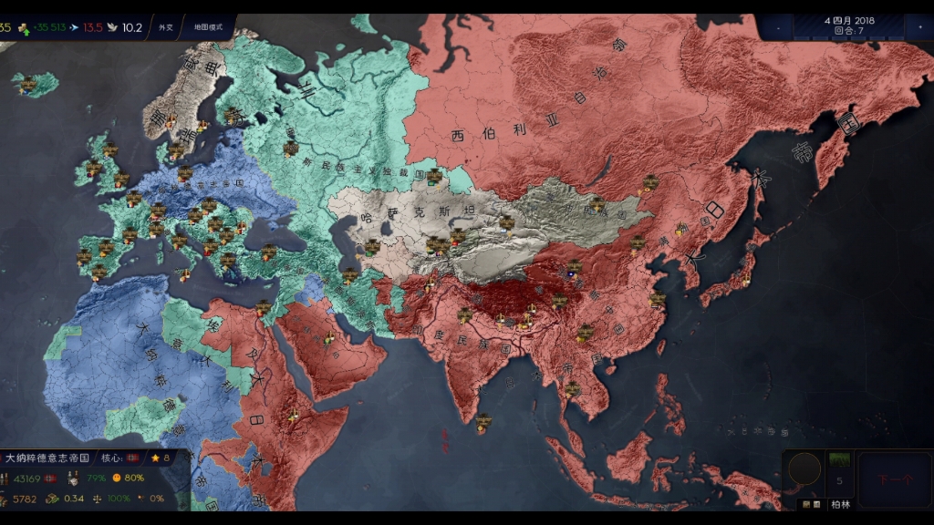 高堡奇人看海_哔哩哔哩bilibili_文明时代