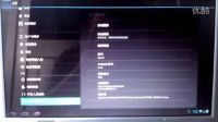 【最新进程】android 4.0.3 ICS安装至U盘并运行在x86架构笔记本电脑
