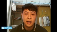 读重庆工商大学的会计学是一种怎样的体验?