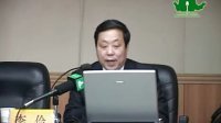 学习型党组织建设
