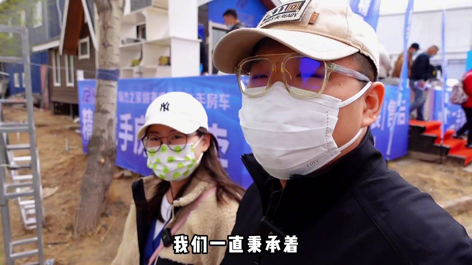 皮卡背驮or豪华房车,你会怎么选?我全都要