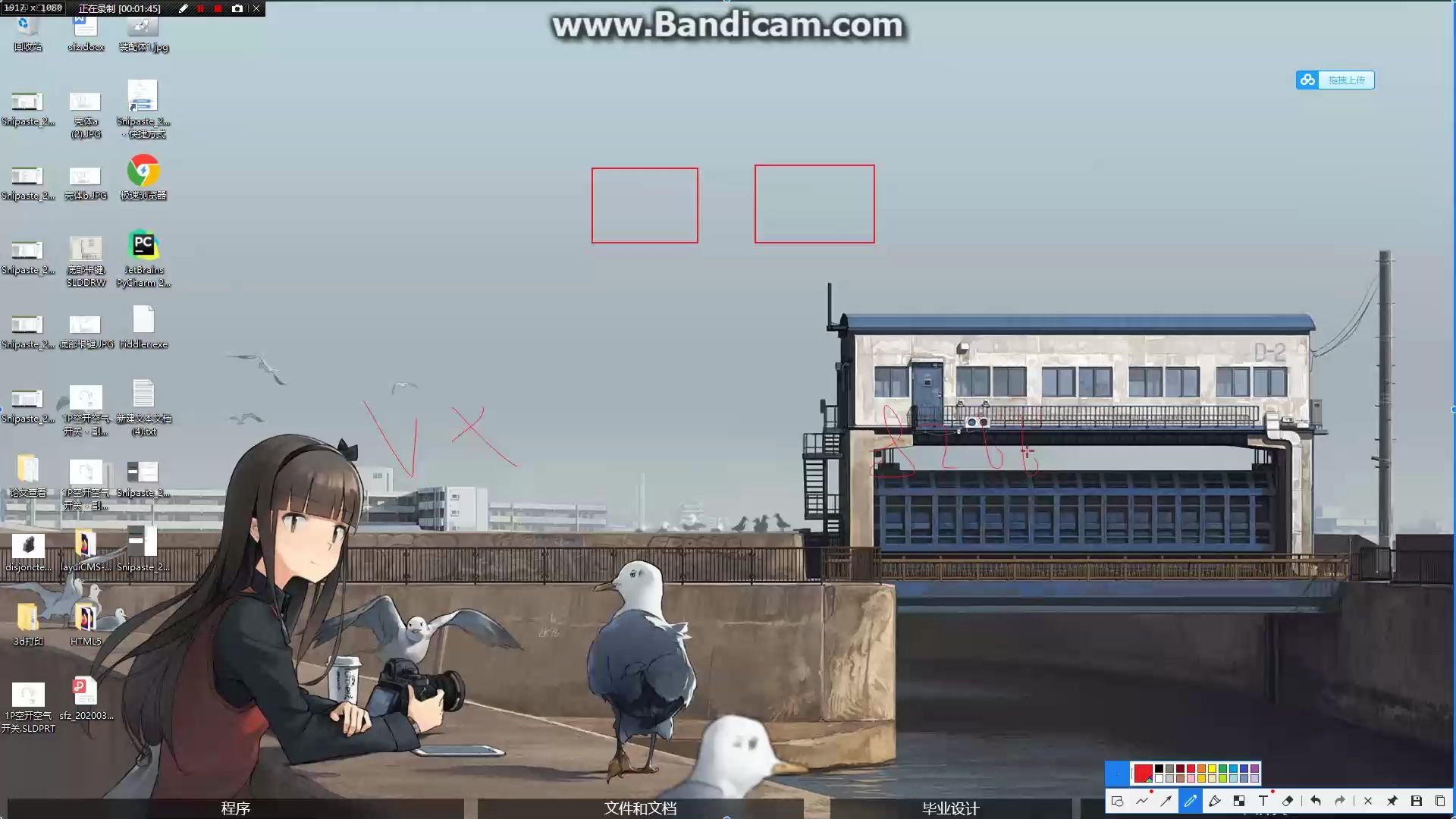 微信小程序-阿里云-82661