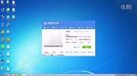 u盘启动盘制作工具之:u盘装机大师使用教程(u盘装系统教程)
