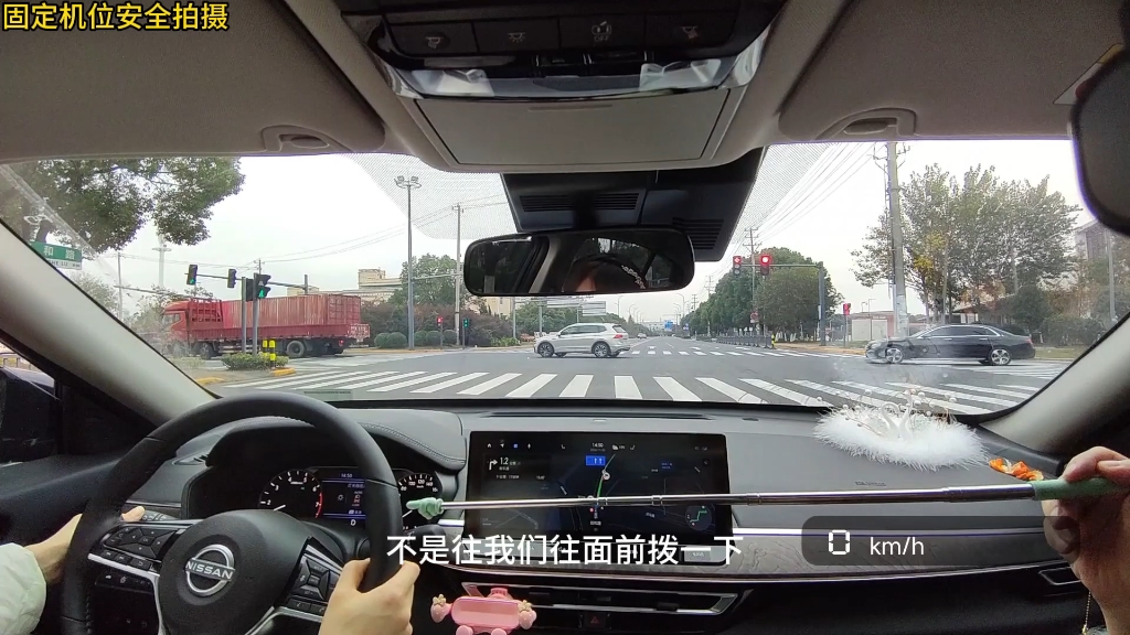 汽车灯光如何使用?#车灯光操作正确方法 #近光灯 #示廓灯 #远光灯 #...