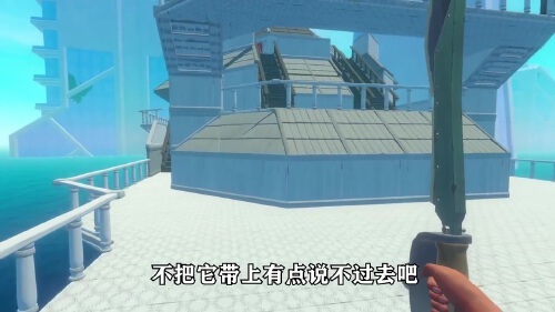 木筏求生:我要在海上建一座城市木筏求生