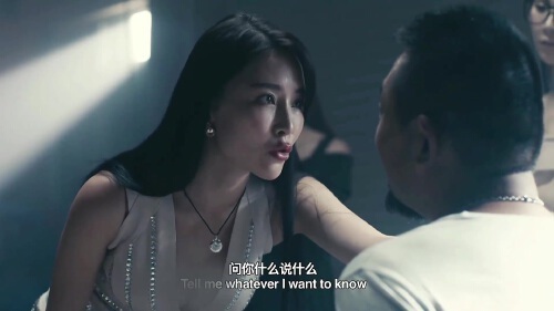 又一部网大电影强势来袭,女主的身材简直霸道逆天