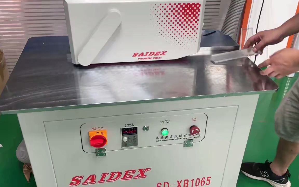 赛德亚克力修边机功能展示 -PS板开凹槽,亚克力台卡制作工序