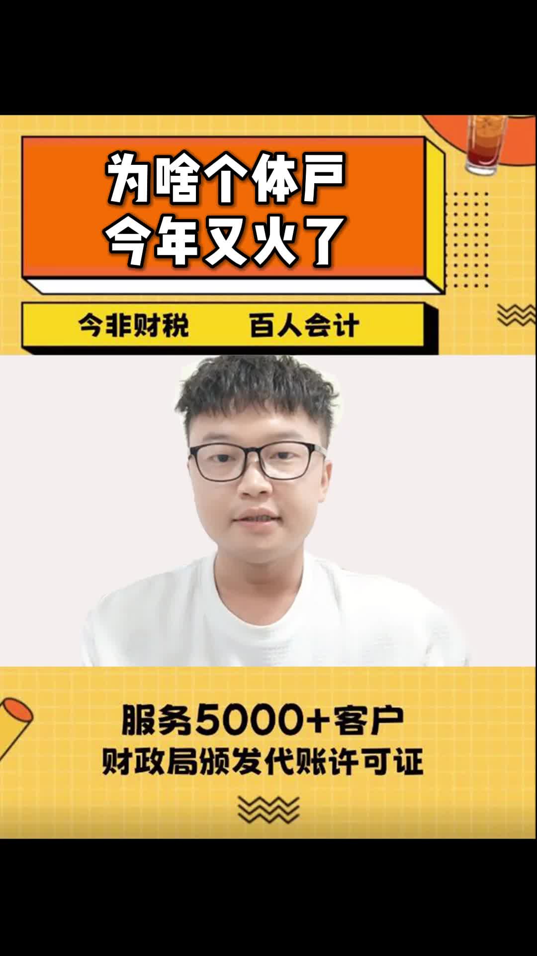 公司注册办理流程有哪些,欢迎你来了解咨询公司注册办理;昆明公司...