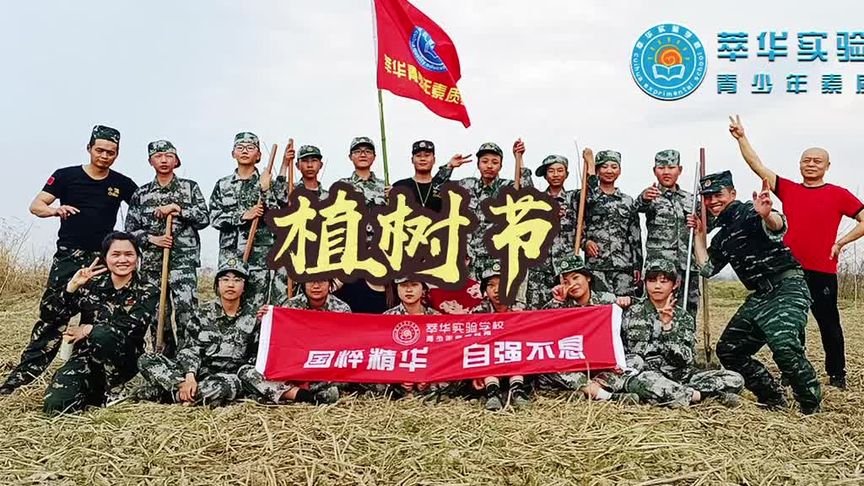 植树造林不仅可以绿化和美化家园,同时还可以起到扩大山林资源