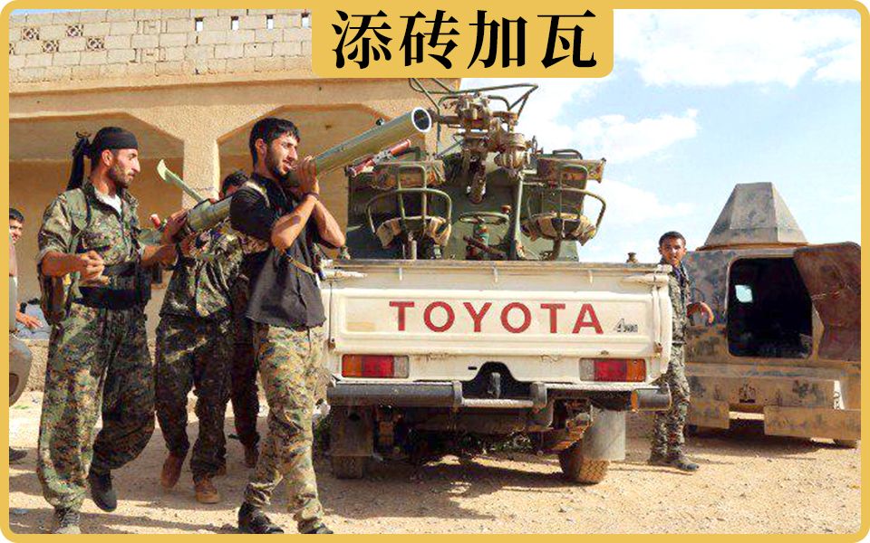 丰田小皮卡为什么比坦克更好用