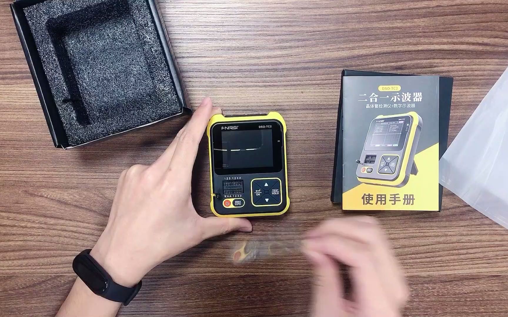 FNIRSI DSO-TC2手持示波器+LCR晶体管检测仪沉浸式开箱