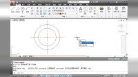 CAD2013第10章查询距离测量面积和周长查询列表设置线性比例设置...
