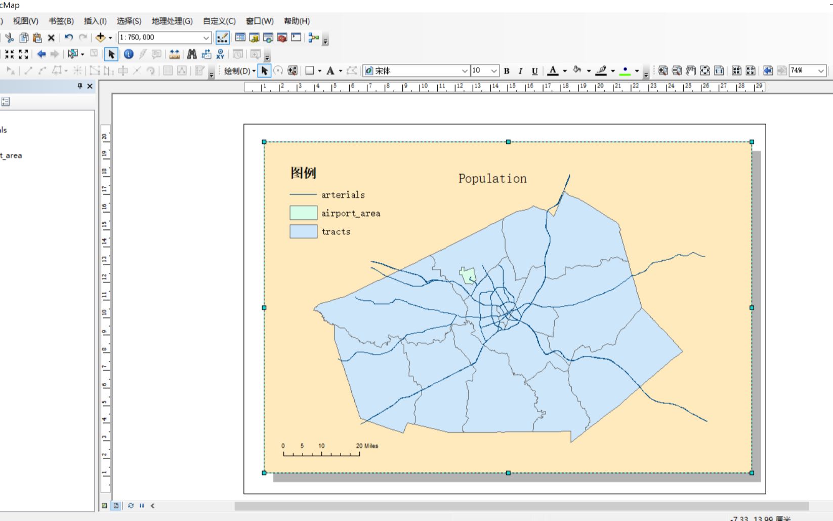 【ArcGIS实战】专题地图的制作1.4