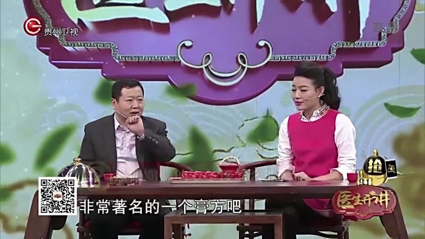 医生开讲:专家分享养生中医知识,对阴虚咳嗽有很好疗效