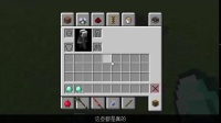 我的世界刷物品bug