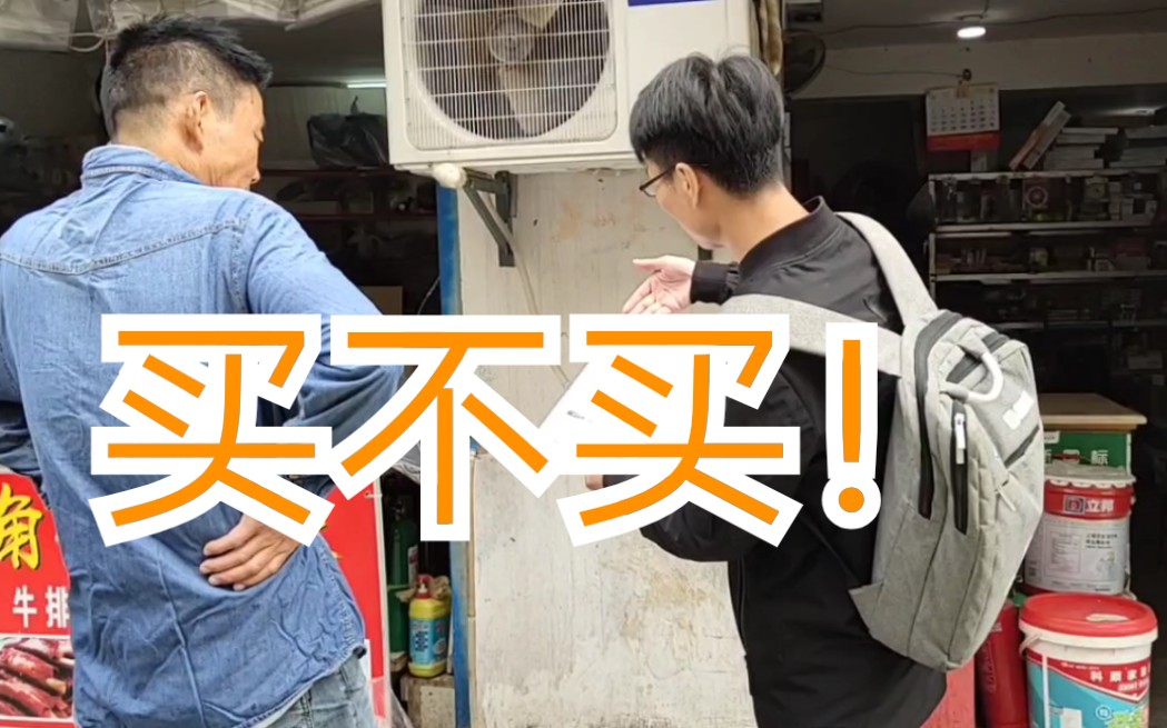 电信业务员的工作记录‖开心终于找到工作啦!