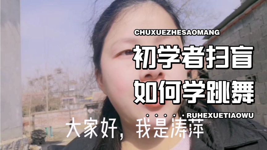 遛娃遇见移动来测宽带网速的,三四次测试都未摘定,待下次测试?