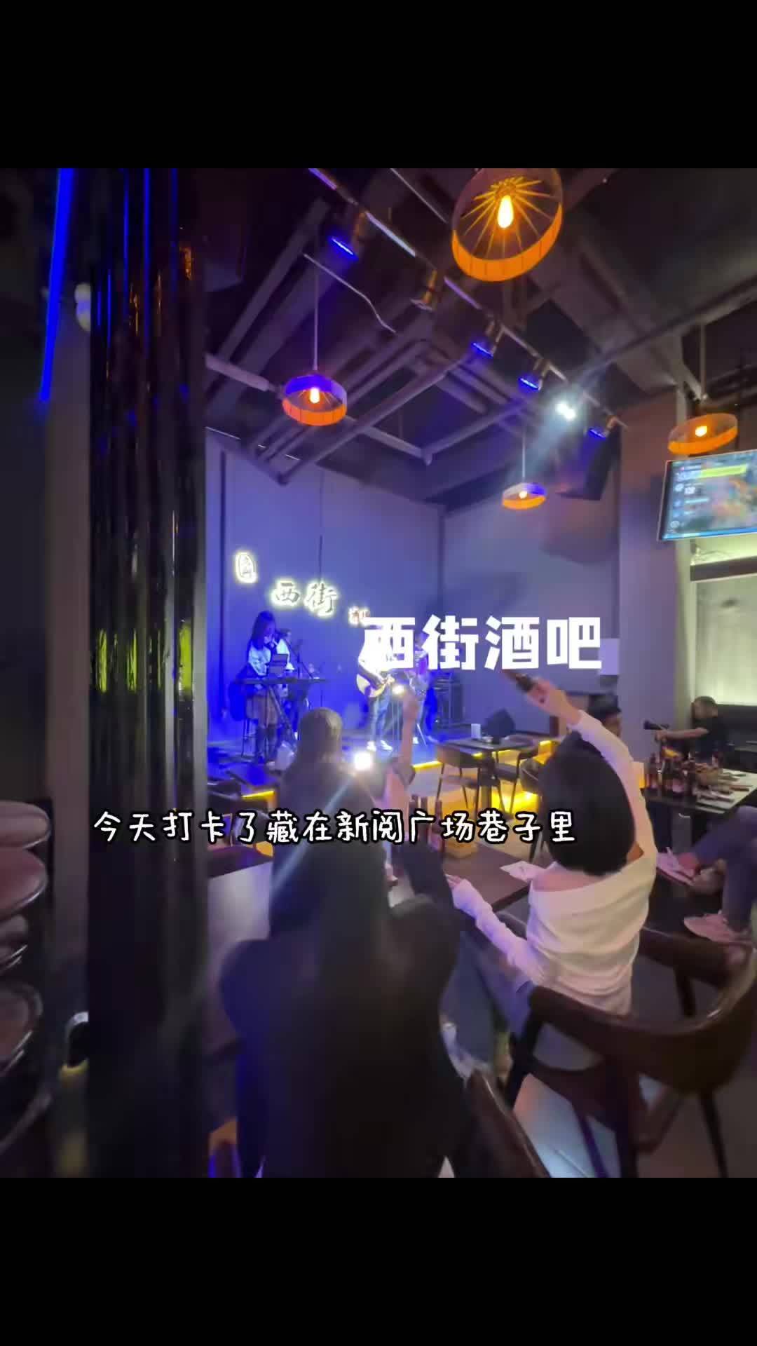 潍坊夜生活正确打开方式