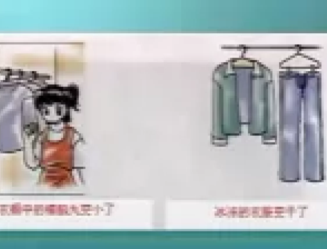 ...课堂课例示范【物态变化(升华和凝华) 】课堂实录 优质课 教学视频