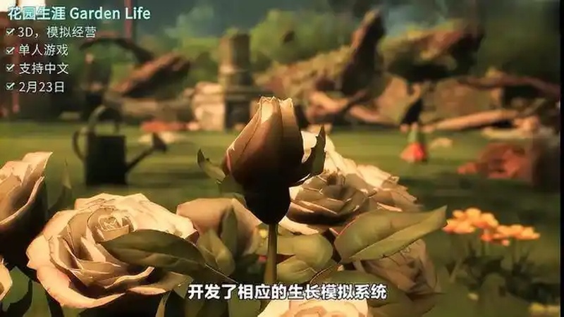 STEAM生存建造模拟经营发售新游戏推荐