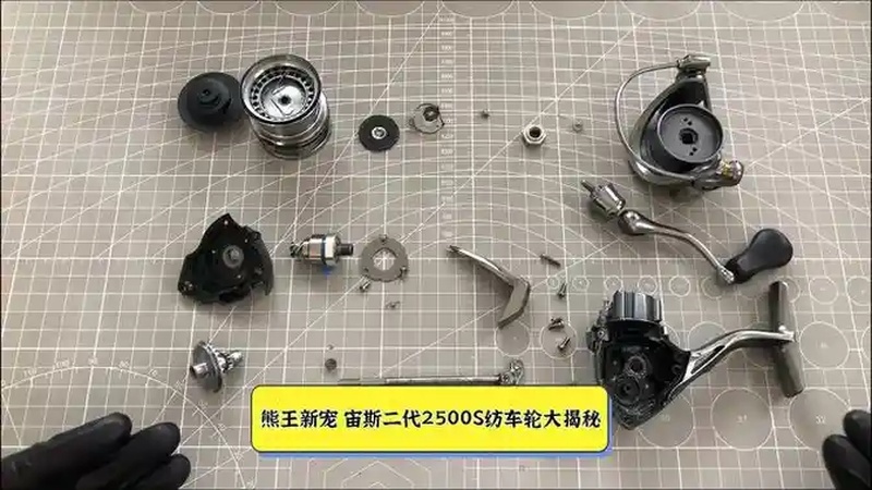 熊王新宠,宙斯二代2500S纺车轮大揭秘