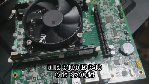 h310主板配cpu一览表