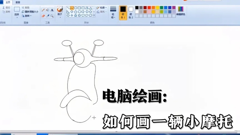 简单的电脑绘画,一辆小摩托,承载着多少人的梦想奔赴在风雨中
