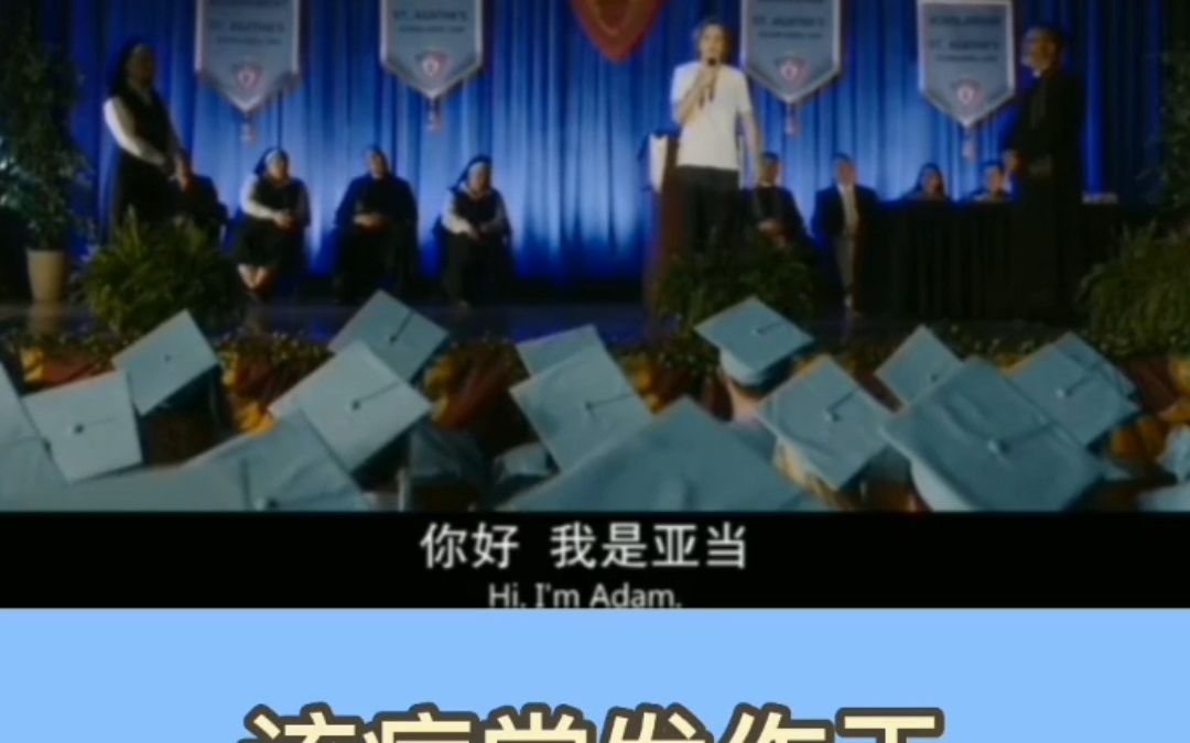 精神分裂症有哪些症状特点