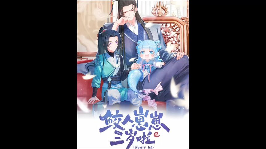 墨初瑶被皇后家暴,娇娇不惜得罪她也要保下墨初瑶#漫画解说