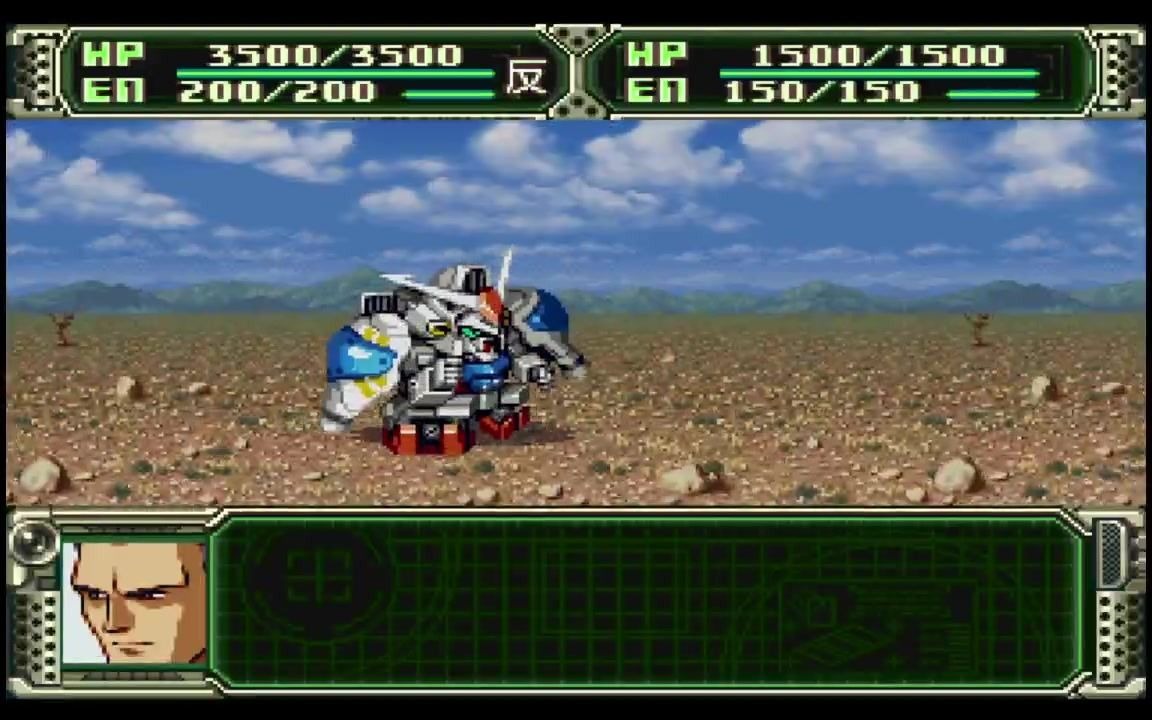 PS1《第三次超级机器人大战F》流程攻略