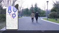 老人专用定位器,永久记录行走轨迹