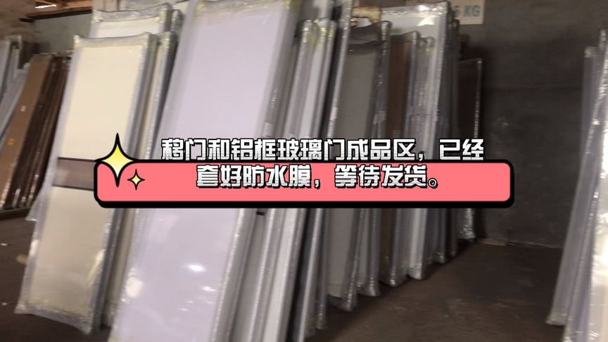 #全屋定制移门#极简轻奢铝框玻璃门#天地铰链子弹头玻璃门#博洛尼