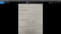 最小二乘法、ARX离散系统差分方程辨识