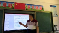 英语微课课堂小结《名词性物主代词》