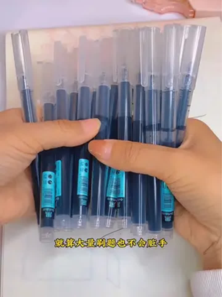...这款直液走珠笔 够用一学期的了吧#学习用品 #直液式走珠笔 #文具...