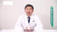 藤黄健骨丸的功效与作用