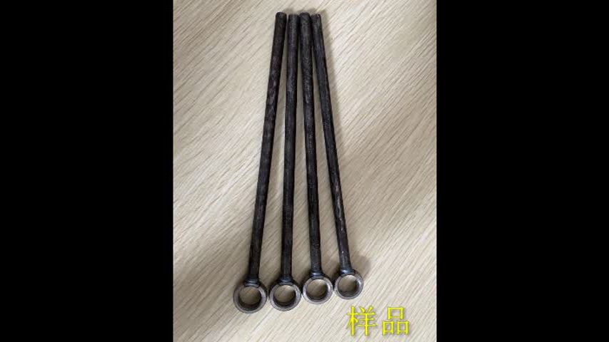 T型套筒扳手焊机