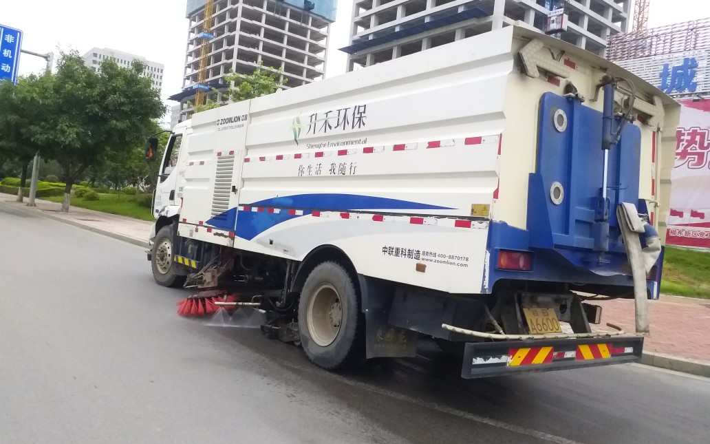 【作业实拍】升禾环保 中联洗扫车 新柳大道非机动车道清洗扫路作业