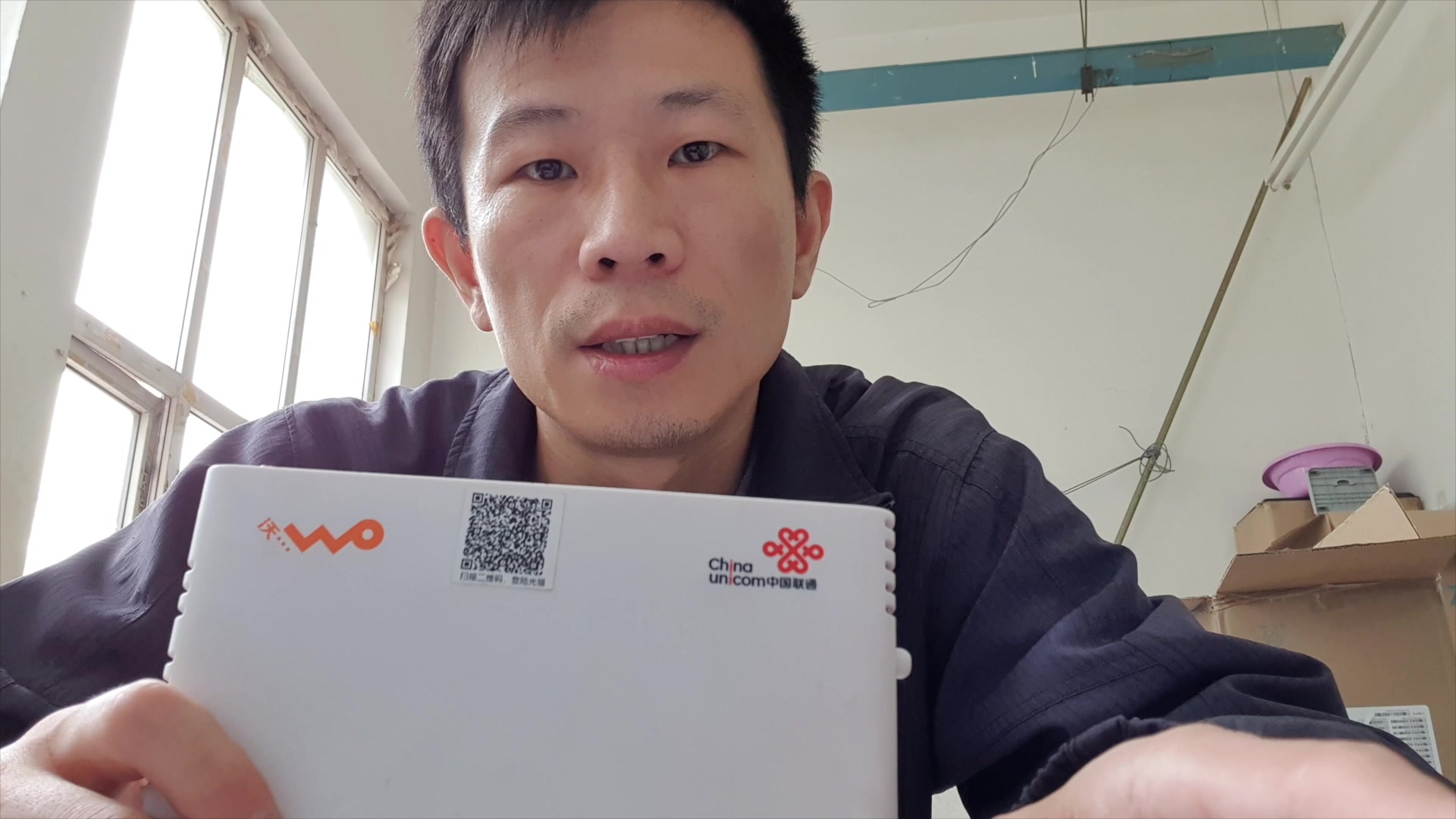 【雨哲】【小白2分钟系列】 家里办的几百兆的宽带为什么网速却只有...