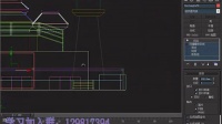 3DMAX 3dmax入门到精通教程 漫游动画场景案例