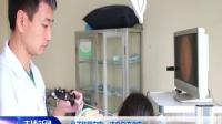 接触小动物时要注意卫生!虱子在鼓膜安家,可能来自流浪猫