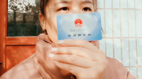 儿童的社会保障卡银行卡怎么开,我去中国银行和建设银行都没开成功