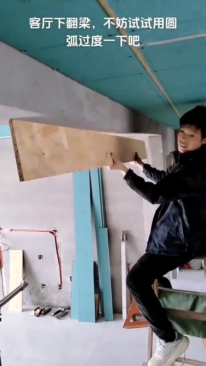 有房梁的客厅这样设计好看吗?